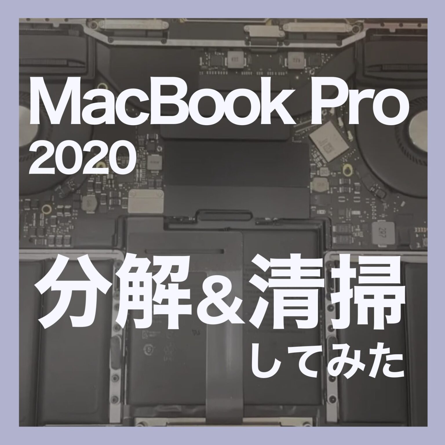 pandasでの文字コード・改行コードハマり点 - SunLTechLogs
