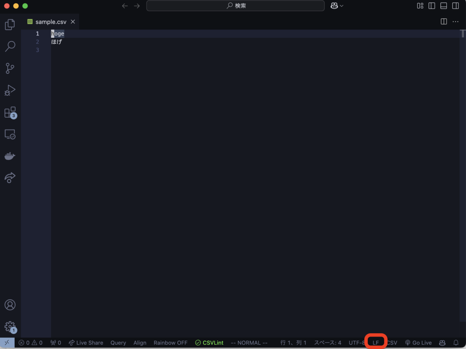 pandasでの文字コード・改行コードハマり点 - SunLTechLogs