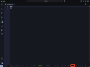 pandasでの文字コード・改行コードハマり点 - SunLTechLogs