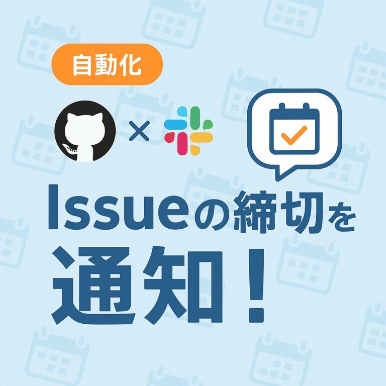pandasでの文字コード・改行コードハマり点 - SunLTechLogs